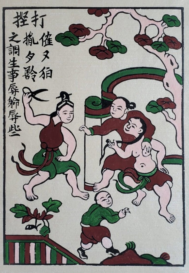 Dong Ho Painting - A Famous Popular Picture In Vietnam | Huy Hoa
