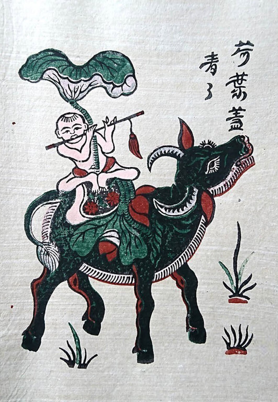 Dong Ho Painting - A Famous Popular Picture In Vietnam | Huy Hoa